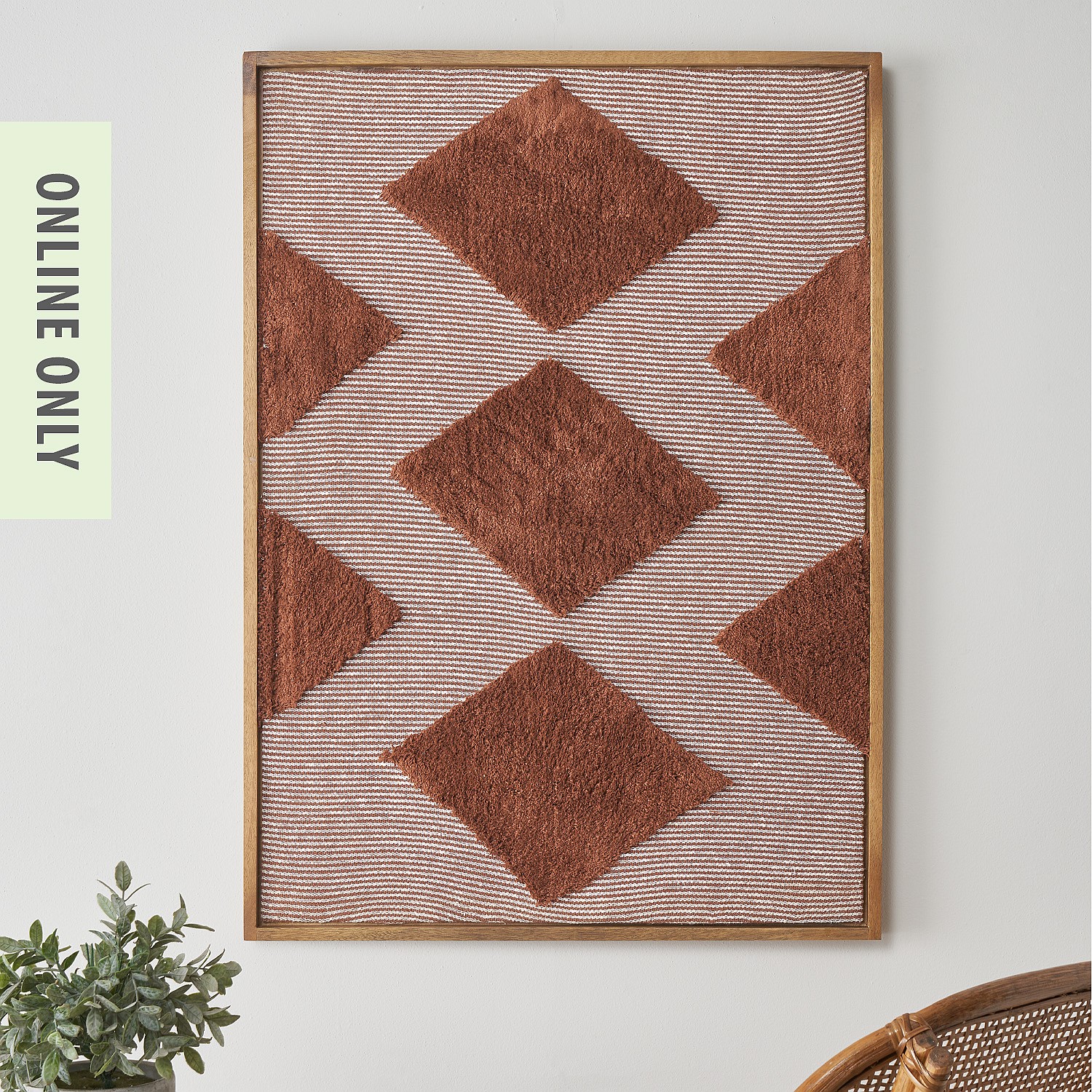 Wall Art - Design Republique Esha Woven Diamonds Framed Wall Art Cocoa